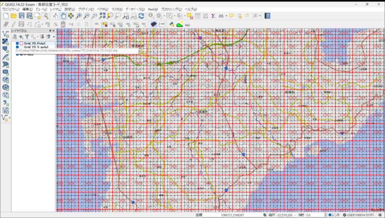 The Reconstruction of U.S. Military Grid in the Battle of Okinawa | GIS-okinawa_blog